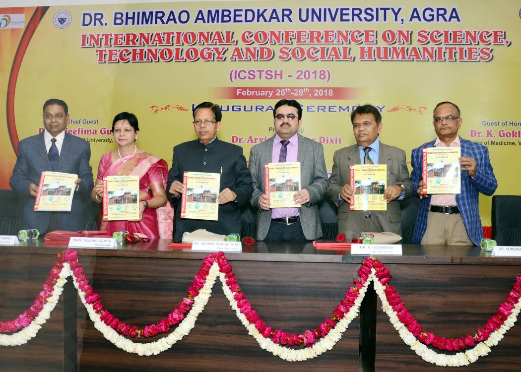 DR. BHIMRAO AMBEDKAR UNIVERSITY, AGRA